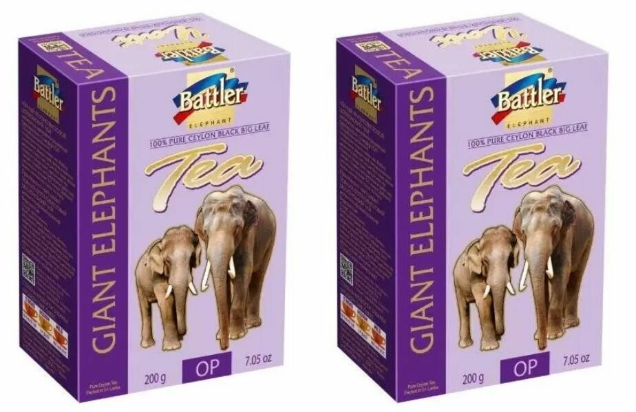 Battler Чай черный листовой Два Великана с бергамотом, 200 г, 2 упаковки