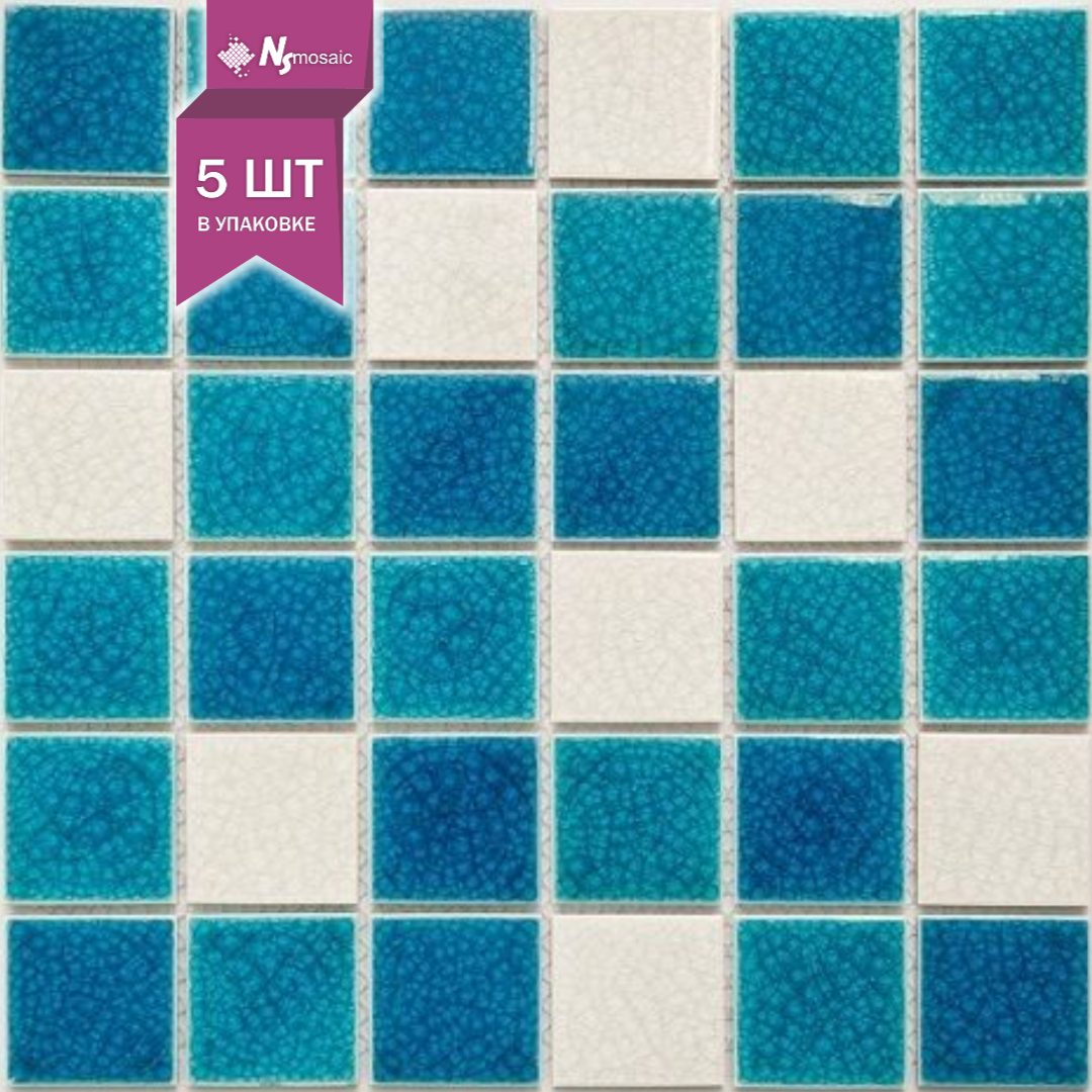 Мозаика керамическая NSmosaic PW4848-26, глянцевая белая/синяя, 306х306 мм, чип 48х48 мм, упаковка 5 шт