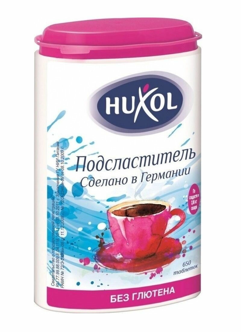Huxol Заменитель сахара 650 таблеток
