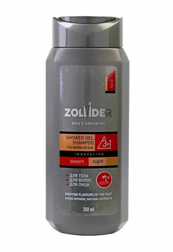 Zollider Гель для душа Premium, 250 мл