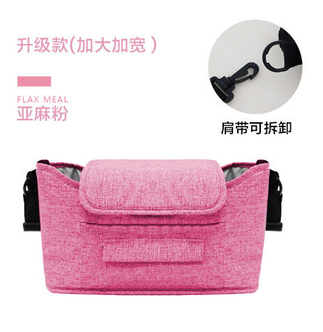 Подвесная сумка для детской коляски, многофункциональная сумка для хранения, органайзер для коляски большой емкости