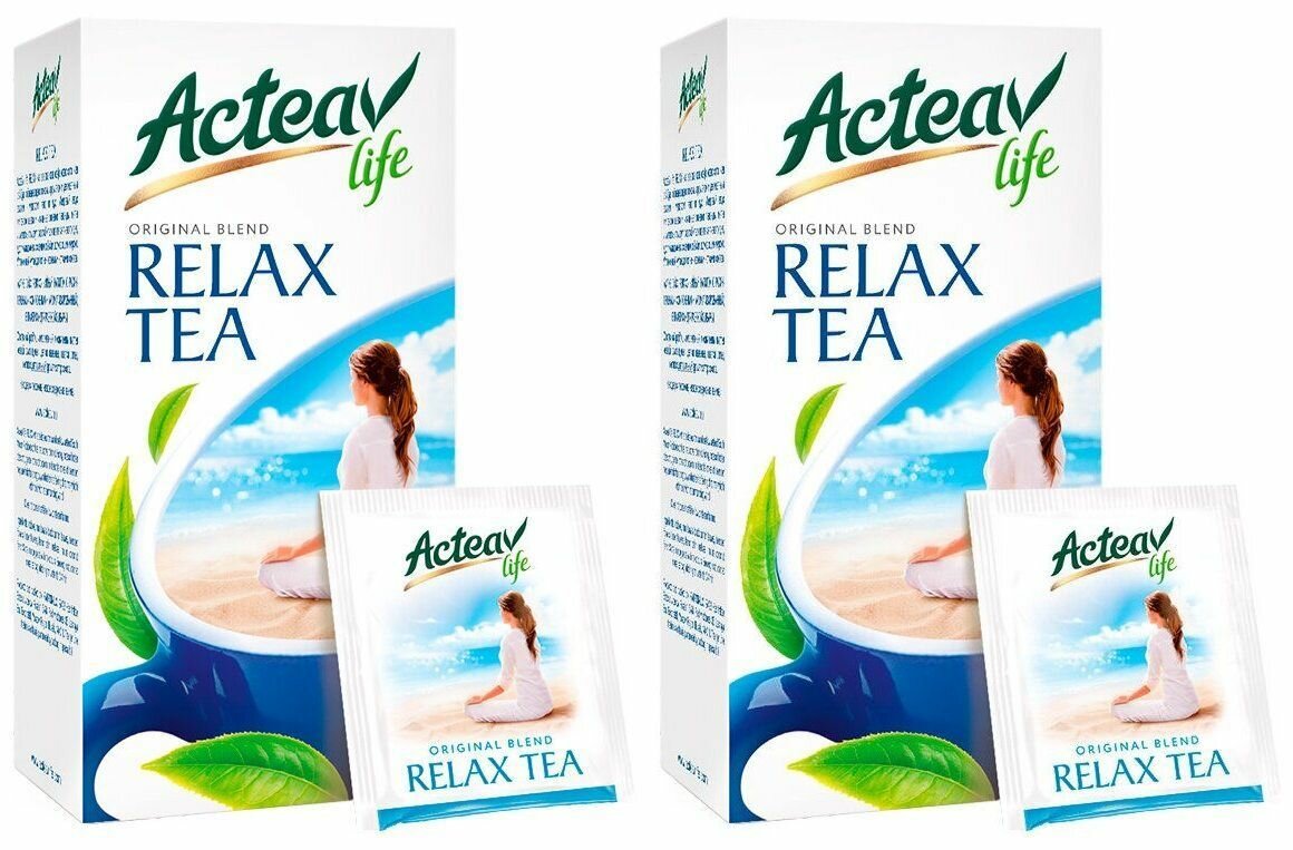 HYLEYS Чай Актив Лайф, Релакс, 25 пакетиков по 2 г, 2 уп