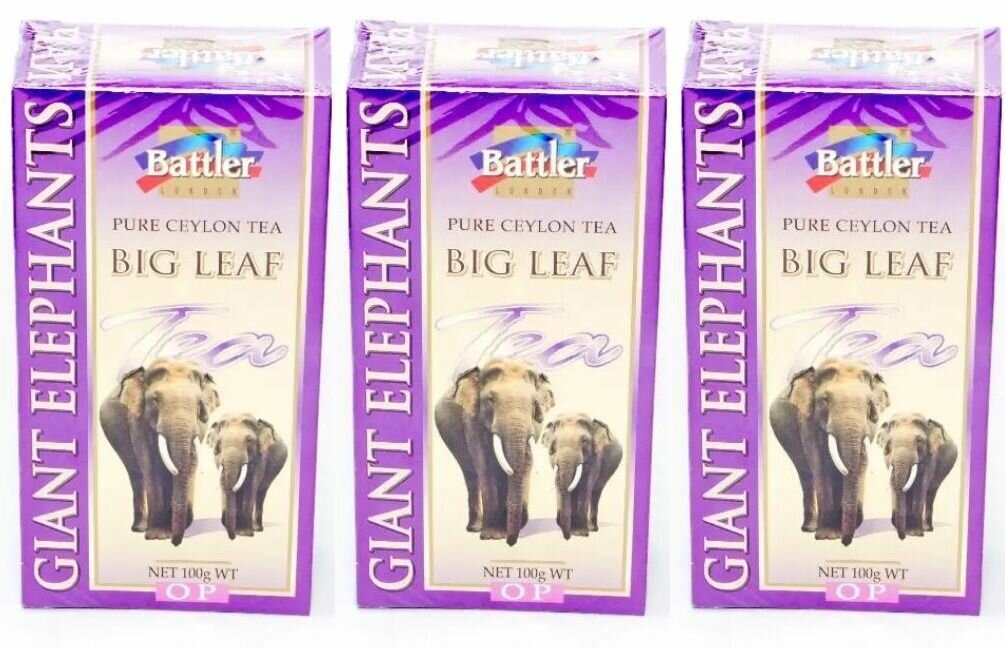 Battler Чай черный листовой Два Великана с бергамотом, 100 г, 3 упаковки