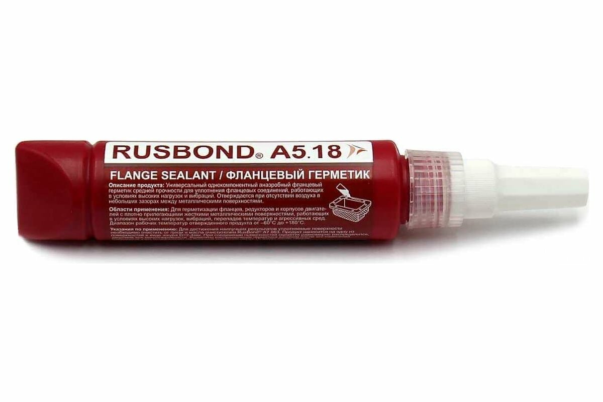 RusBond Герметик для жестких фланцев А5.18 50 мл RusBond А5.18.50