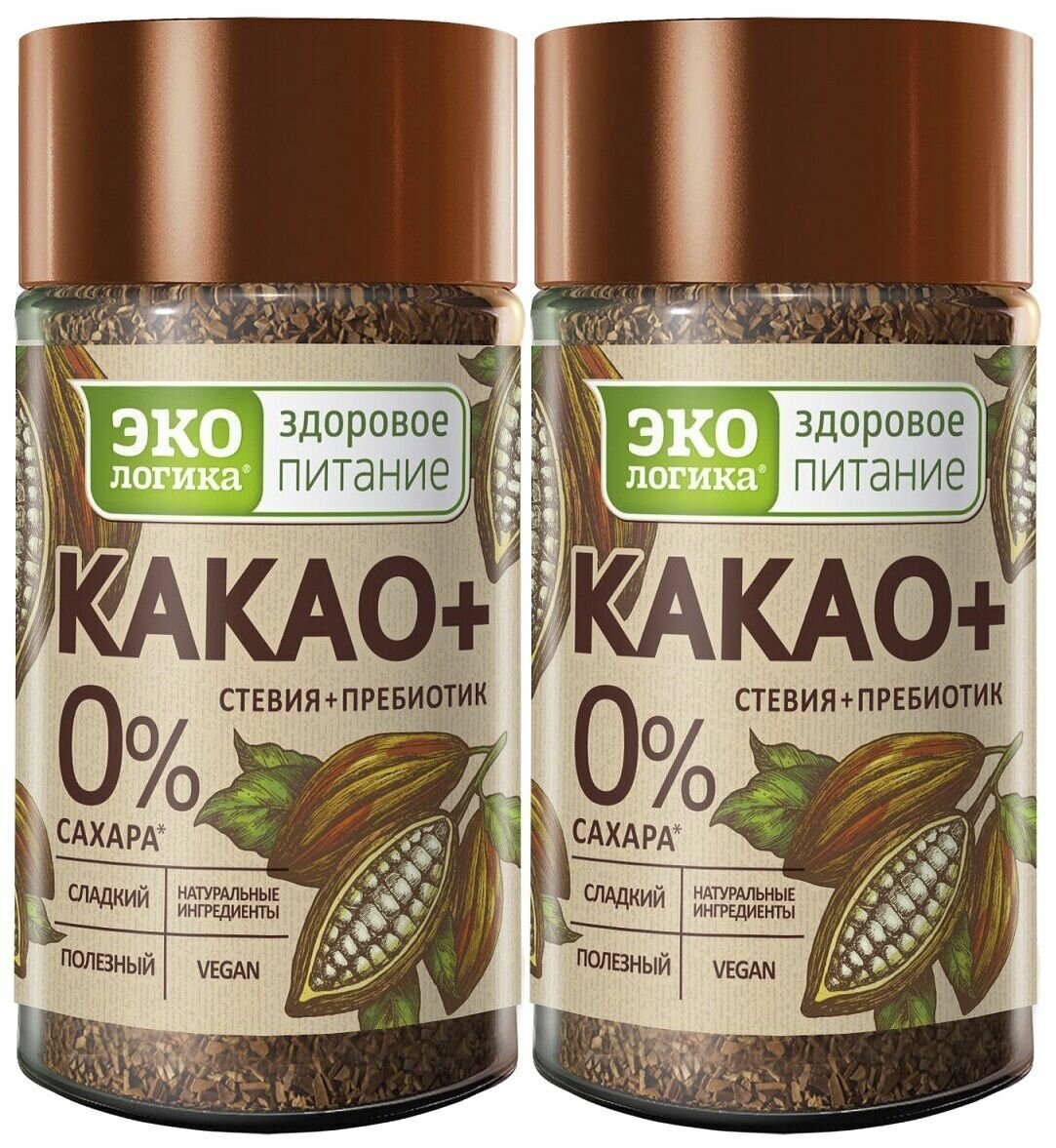 Какао-напиток Экологика Какао+ со стевией и пребиотиком, 125гр 2шт