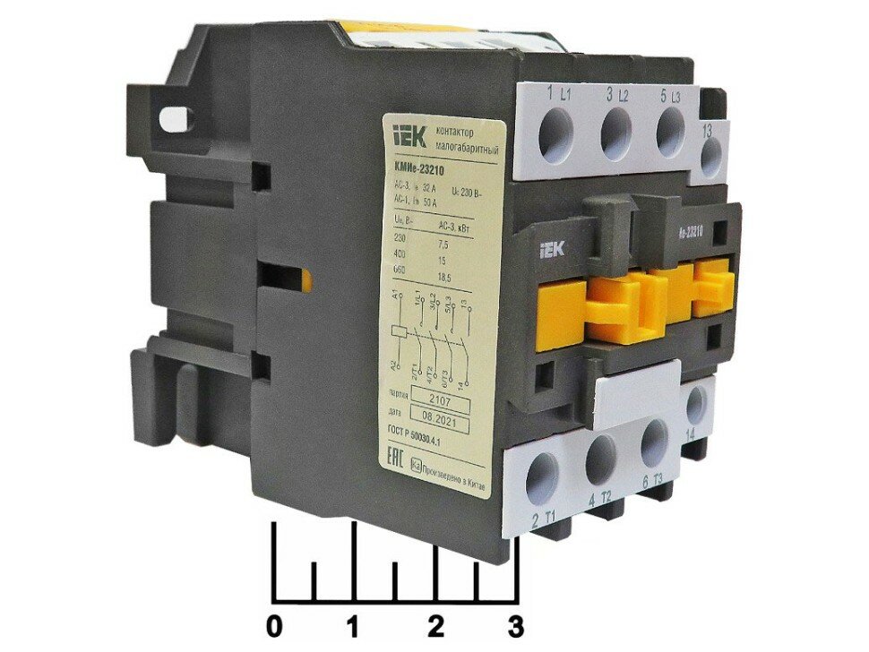 Контактор (пускатель) 220V 32A КМИ-23210 ИЭК (дополнительные контакты NO)