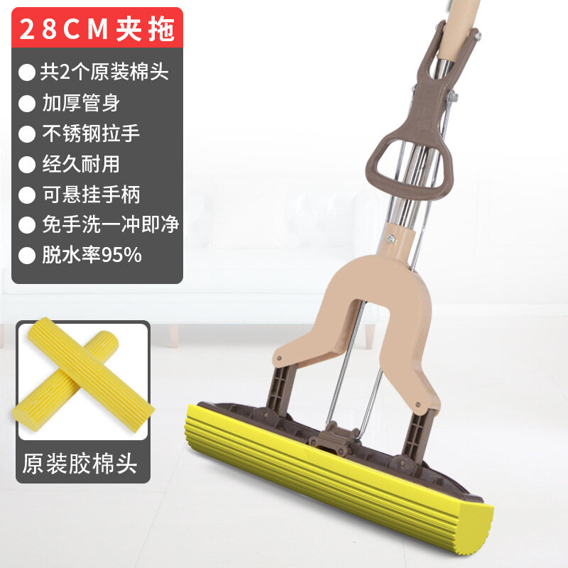 Швабра, губчатая, для ванной комнаты, роликовая, большая, резиновая, хлопок,