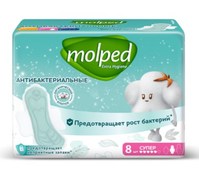Антибактериальные прокладки Hayat Molped Супер, с крылышками, 8 шт