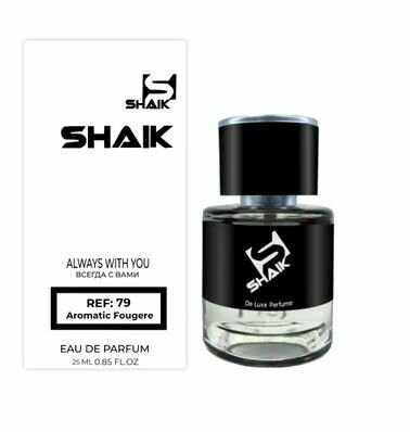Парфюмерная вода Shaiik № 79, 25 мл