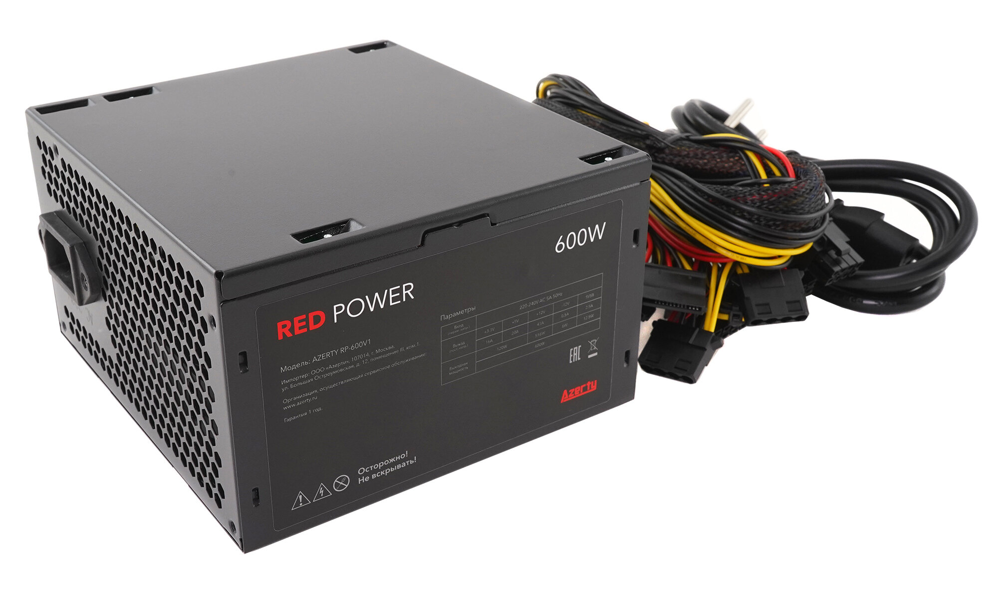 Блок питания Azerty RP-600V1 для компьютера (ПК) (600W) ATX