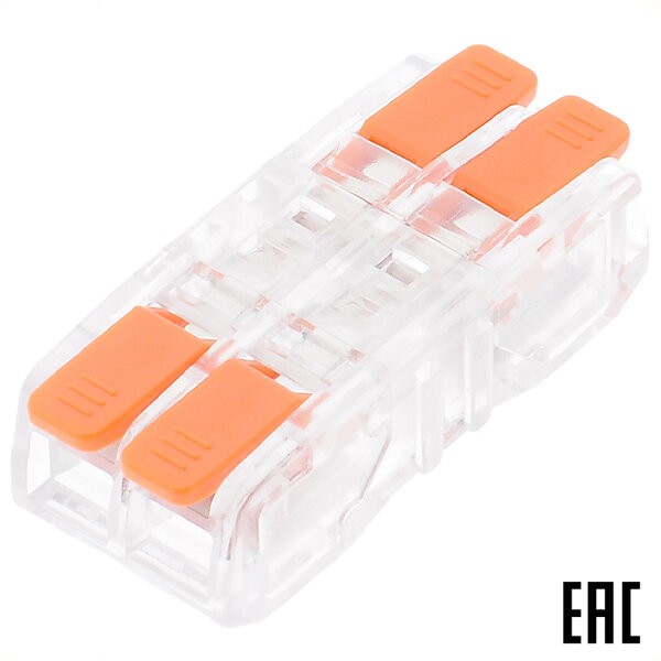 Зажим безвинтовой 2 пары х(0,2-2,5) кв. мм Navigator с рычагом проходной прозр 95187 NTC-R4-2-2-50 (12 шт. в комплекте)