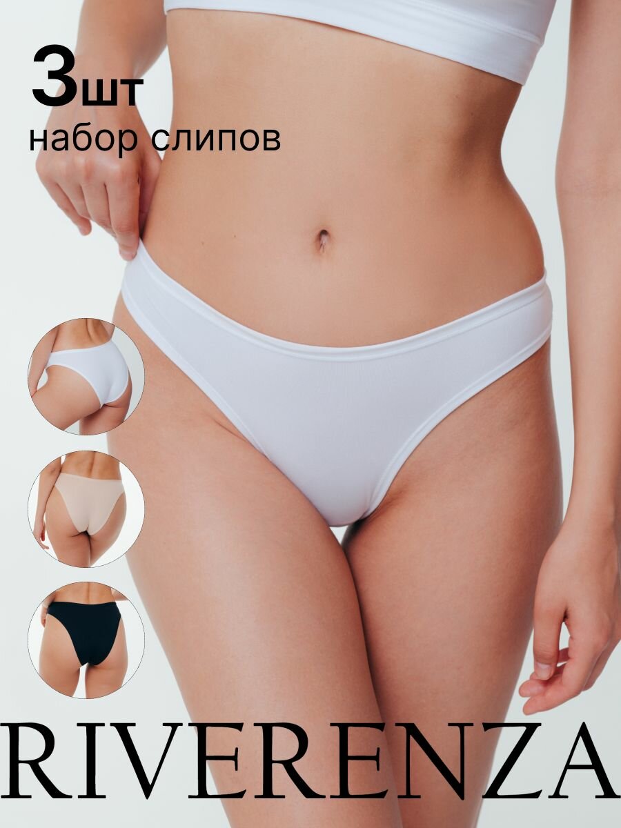 Трусы Pink Leo