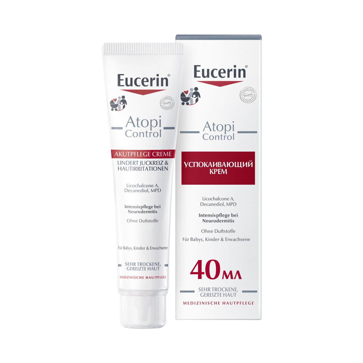 EUCERIN Успокаивающий крем для взрослых, детей и младенцев 40 мл