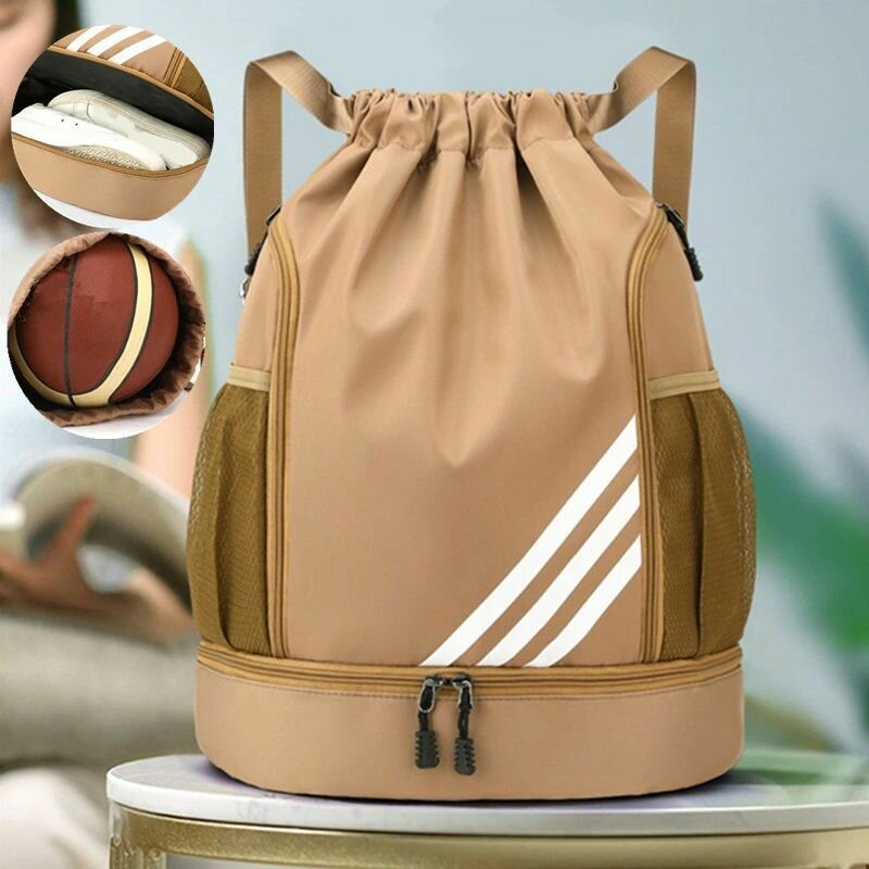 Спортивная сумка. Рюкзак мешок для обуви и мяча. Сумка для спортинвентаря. Бежевый