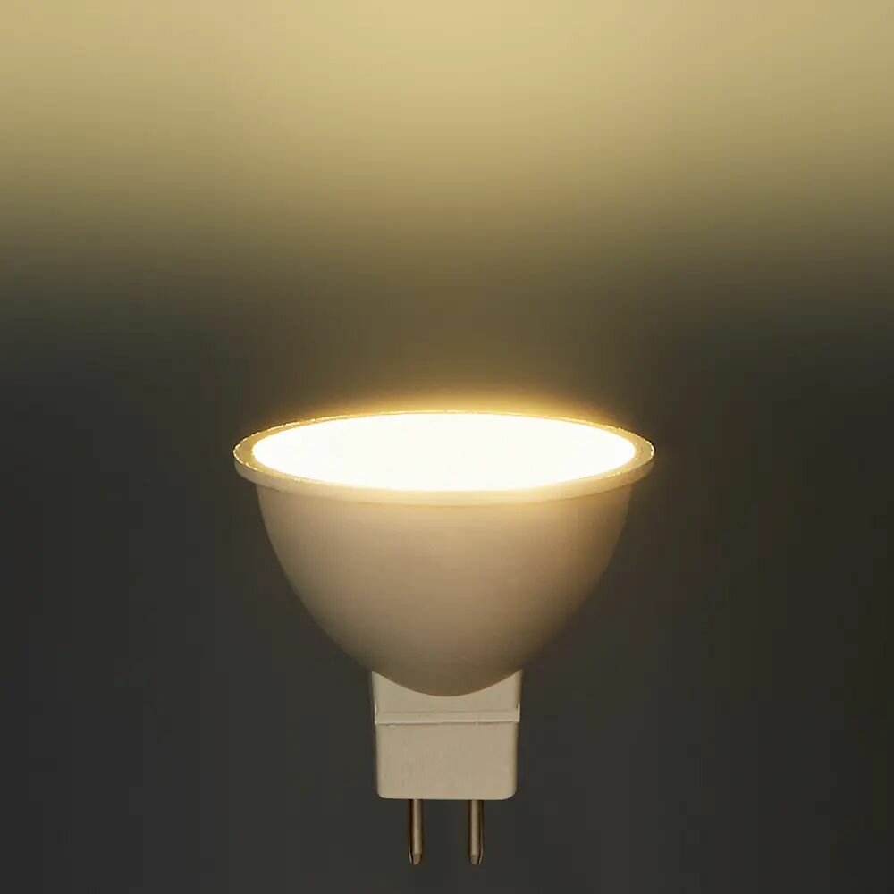 Лампочка светодиодная софит GU5.3 500 лм нейтральный белый свет 5.5 Вт