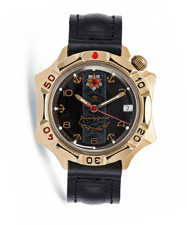 Наручные часы Восток Командирские