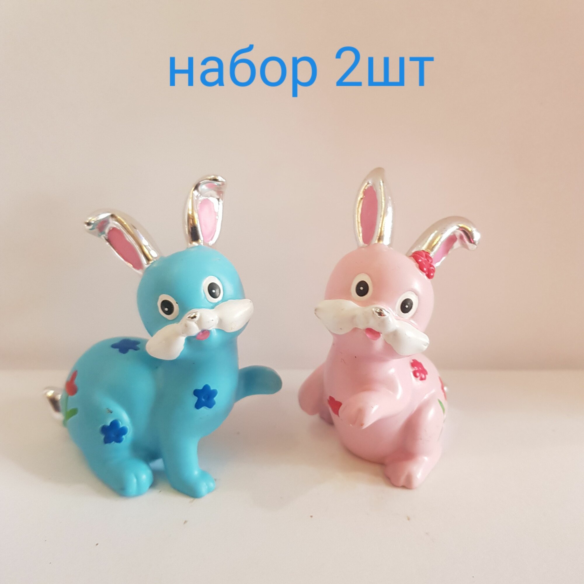 Фигурка декоративная "Кролики" набор 2шт, полистоун, 7744А