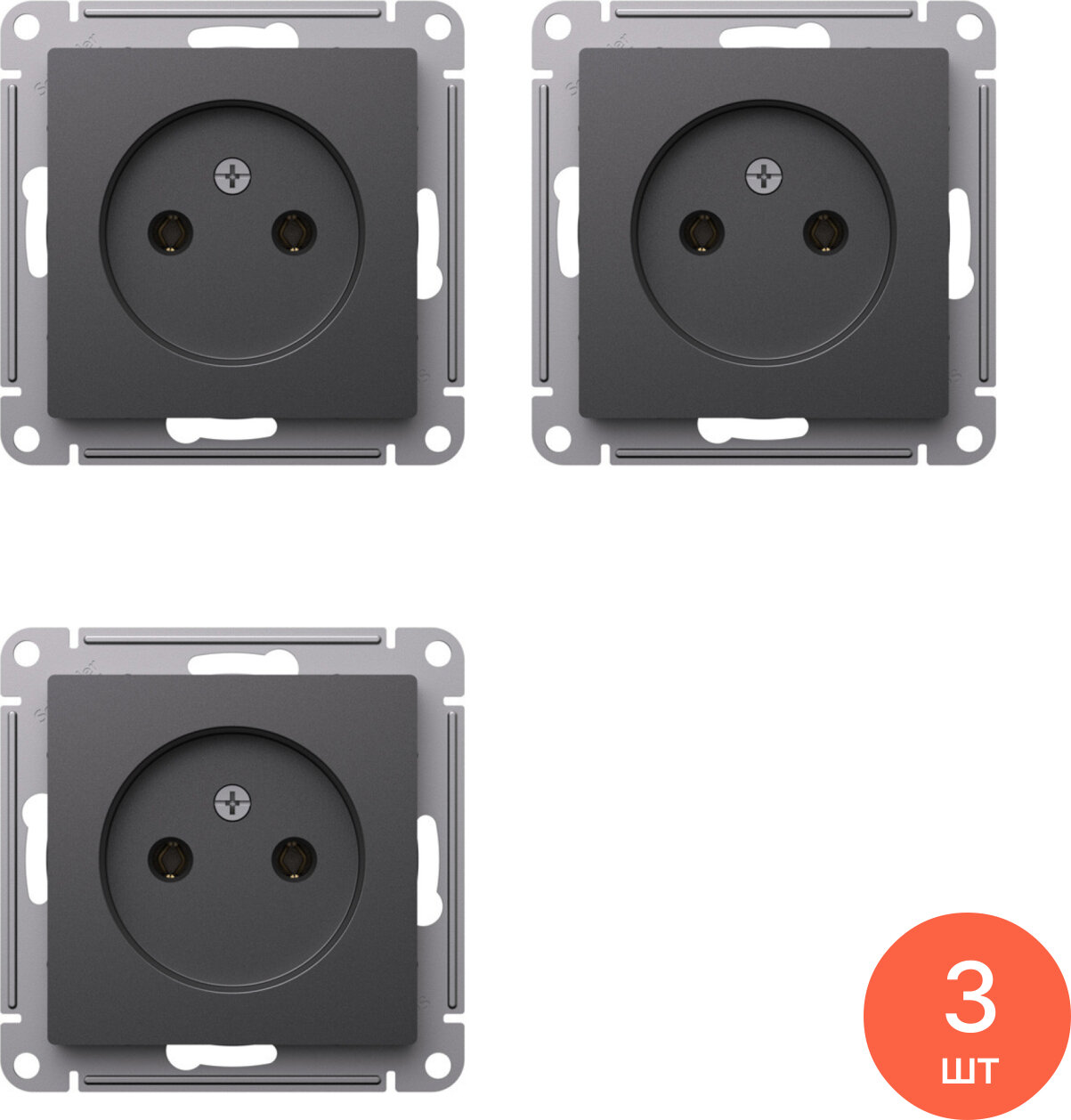 Розетка силовая штепсельная Systeme Electric / Систем Электрик AtlasDesign механизм, 16А 250В IP20 базальт без заземления, ATN001441 / электрооборудование (комплект из 3 шт)
