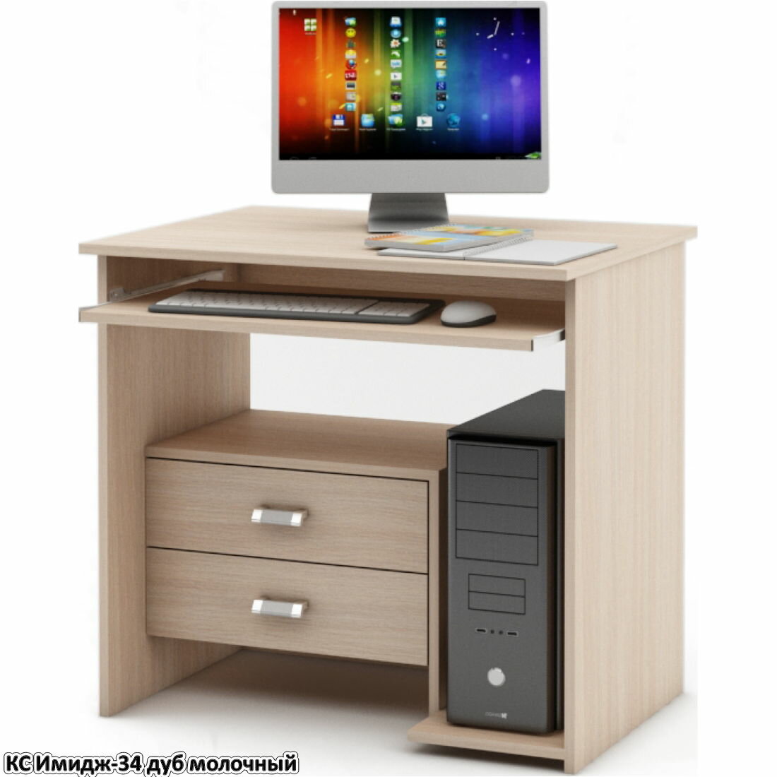 Компьютерный стол Имидж-34 Дуб-молочный, ЛДСП, МФ Владимир VMF, 80х74,6х60 см.