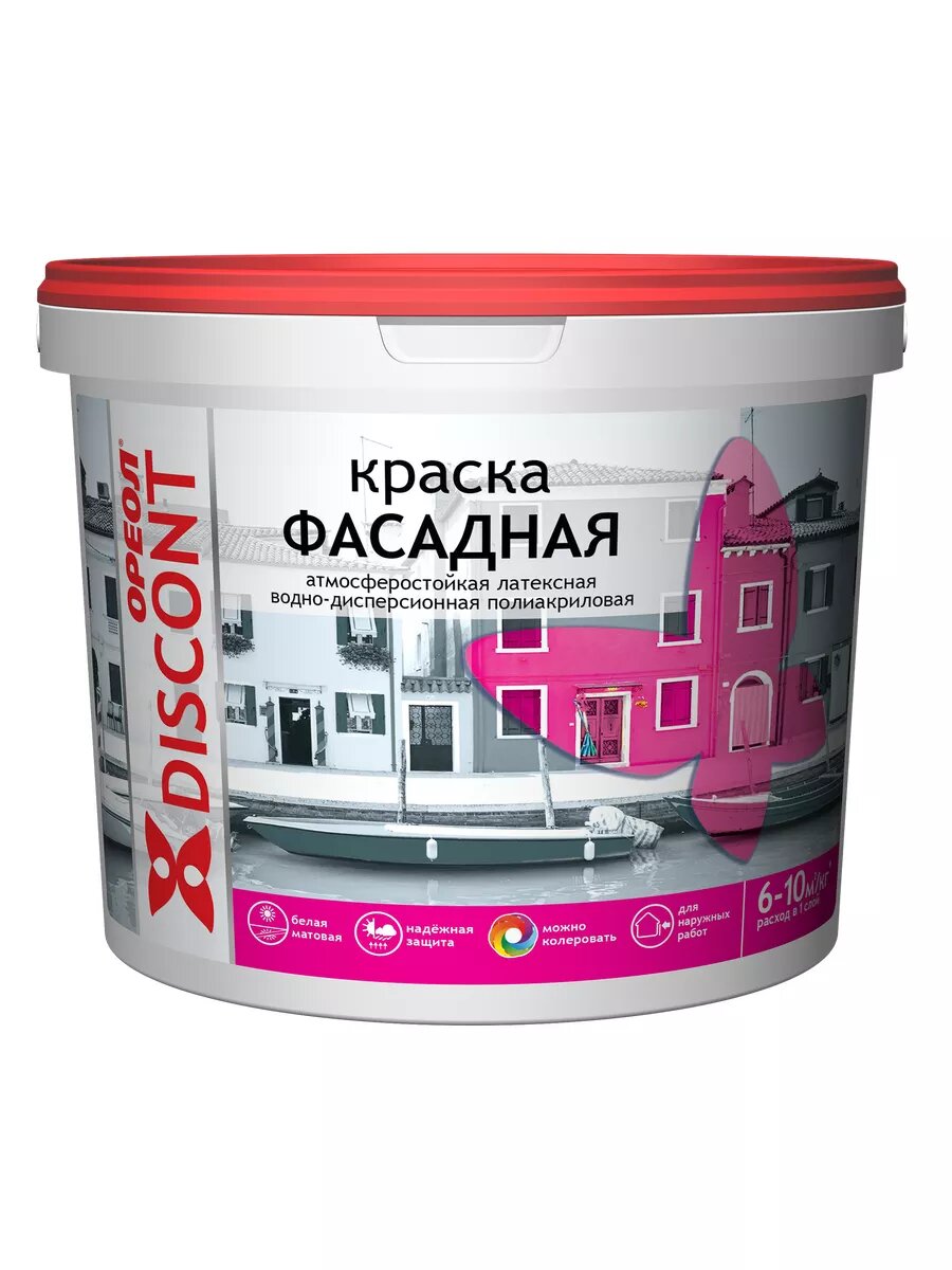 Ореол Дисконт фасадная 13кг белая