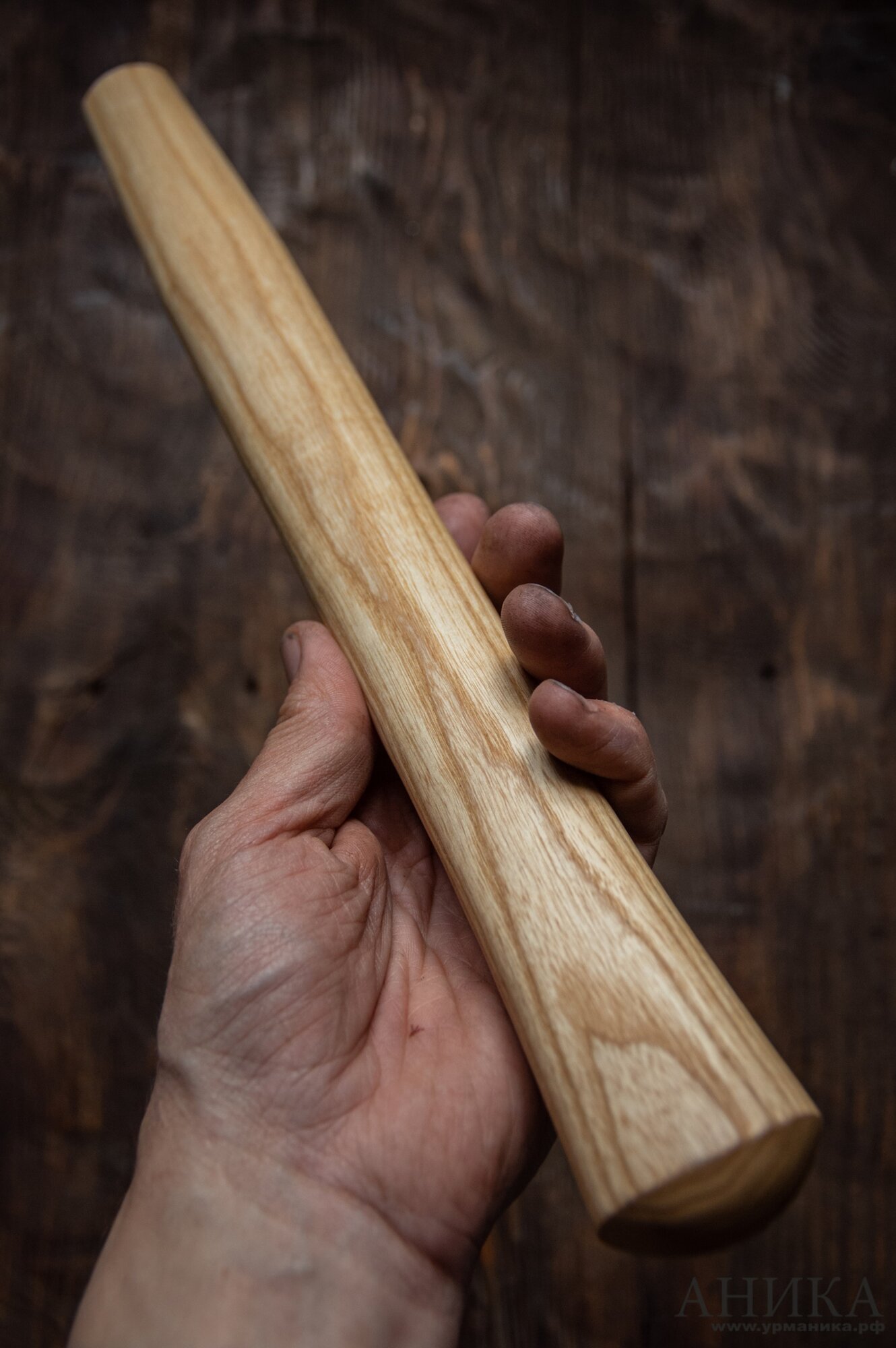 Рукоять под втульчатые тесаки, прямая форма, из ясеня, пропитка тунговым маслом, Аника