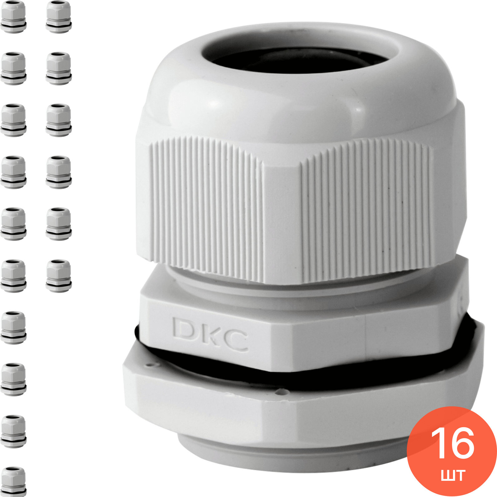 Сальник DKC / ДКС PG16 с контргайкой для герметичного ввода кабеля в щитовое оборудование, полиамид светло-серый, степень защиты IP68, с уплотнительным кольцом, диаметр 9-14мм / электрика (комплект из 16 шт)