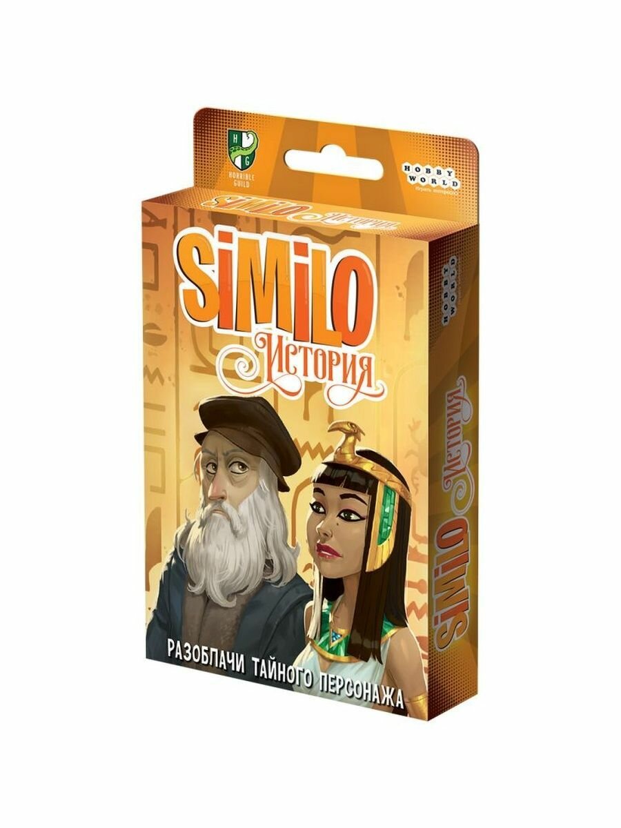 Настольная игра Similo История