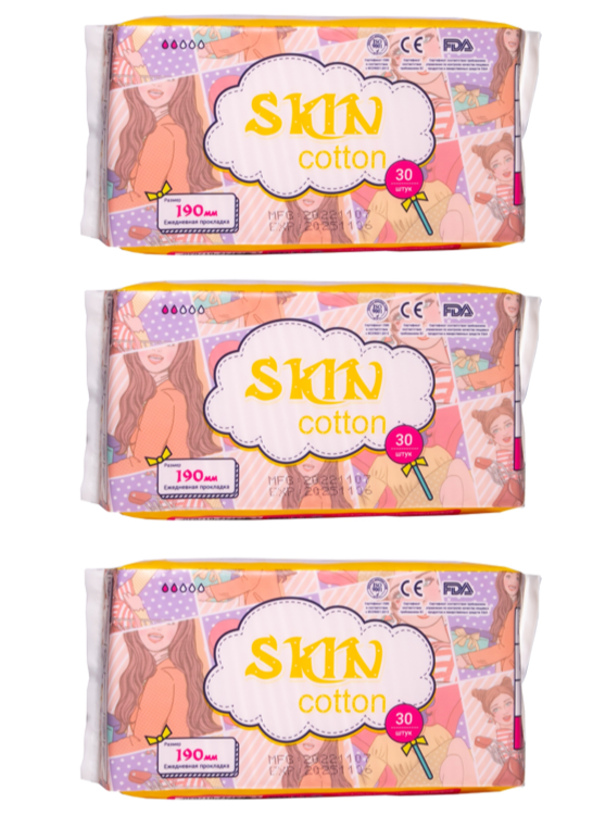 Набор из трех упаковок ежедневных прокладок SKIN COTTON, 90 шт