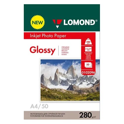 Фотобумага Lomond A4, для струйной печати, 50л, 280г/м2, белый, покрытие глянцевое [0102096]