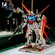 Гандам/Полная серия/Gundam Plastic Model