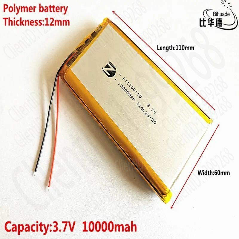 Литий - ионный литий - ионный аккумулятор 3.7V, 10000mAH 1260110 полимерный для TOY Power Bank GPS