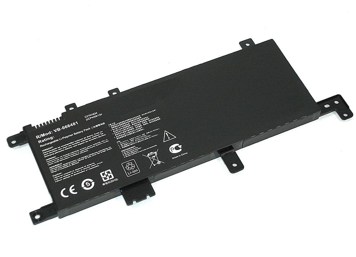 Аккумулятор OEM (совместимый с C21N1634, C21PQCH) для ноутбука Asus X542U 7.6V 4400mAh черный