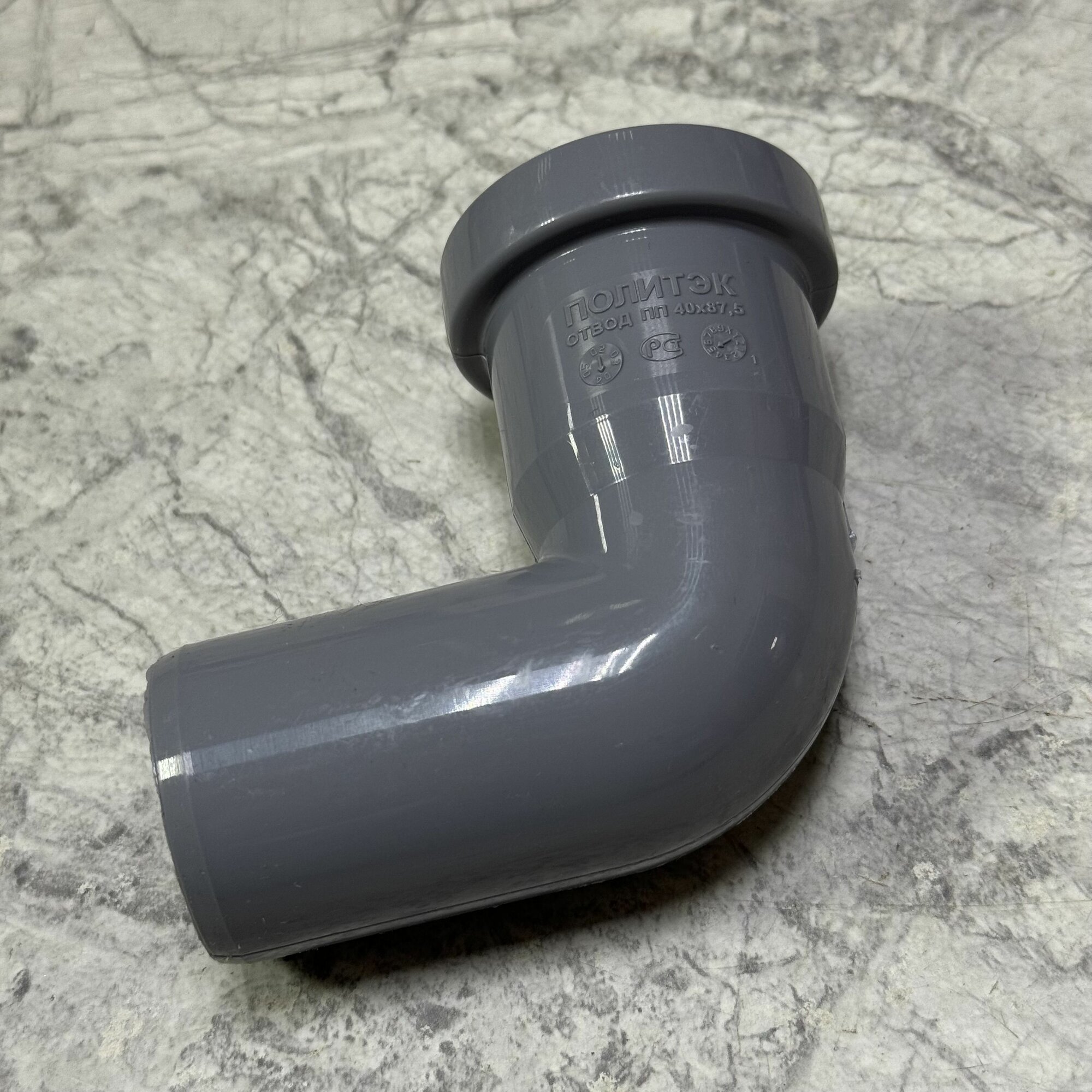 Отвод 40х87,5гр. Политэк