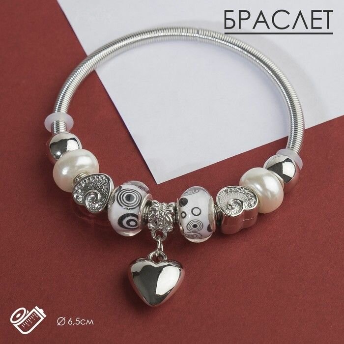 Набор браслетов