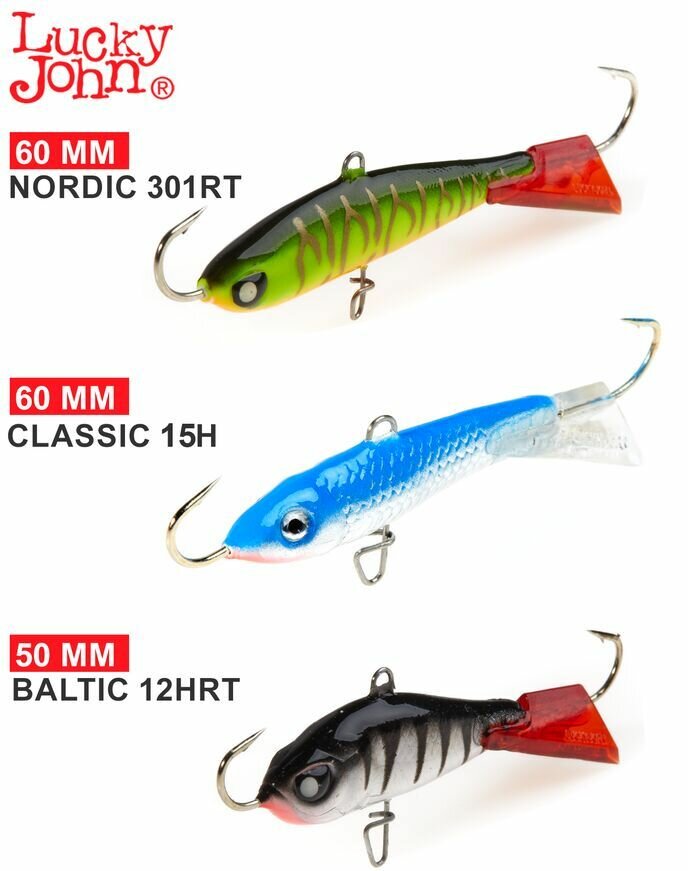 Набор балансир для рыбалки lucky john 3шт набор 9 MIX судак 2 3шт без тройника, зимние снасти рыболовные с крючком, приманка силиконовая