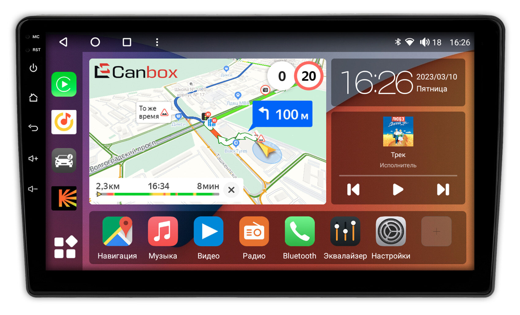 Штатная магнитола Ford F-series (F-250, F-350, F-450, F-550) 2007-2013 Canbox Logic-i3 5722-10-2189 Android 13 (4G-SIM, 4/64, DSP, 360, QLed)