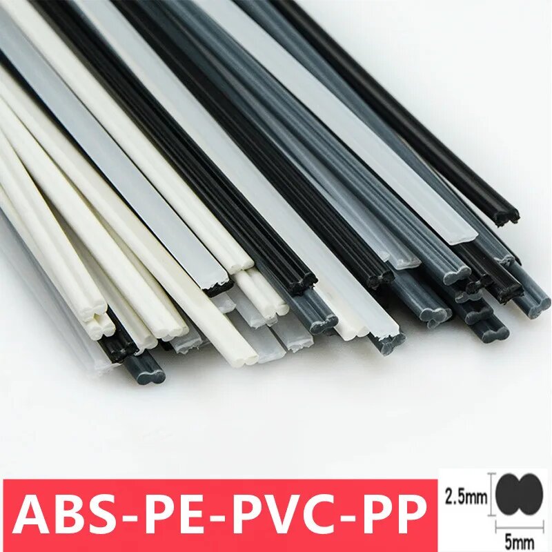 Пластиковые сварочные прутки ABS/PP/PVC/PE 5x2,5 мм PP black, 3 meters