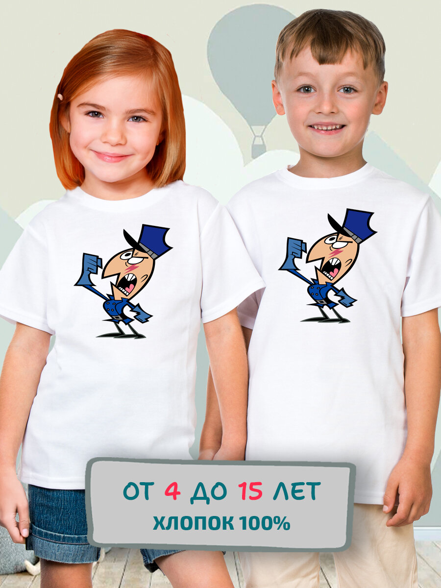 Футболка Генерал Шрам Мозги под шубой