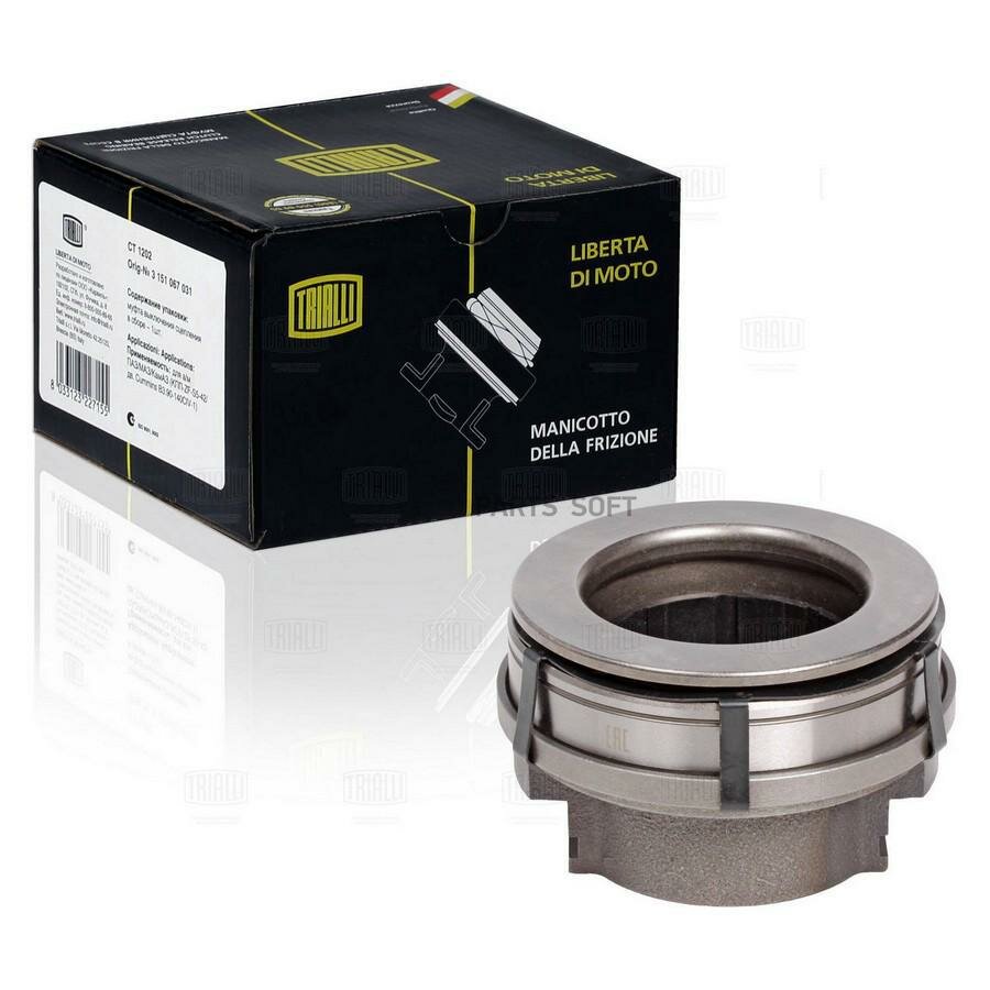 TRIALLI CT 0703 Муфта выкл. сцеп. мех. КамАЗ 4308, 43253 (дв. Cummins 4ISBe140, 6ISBe210) ()