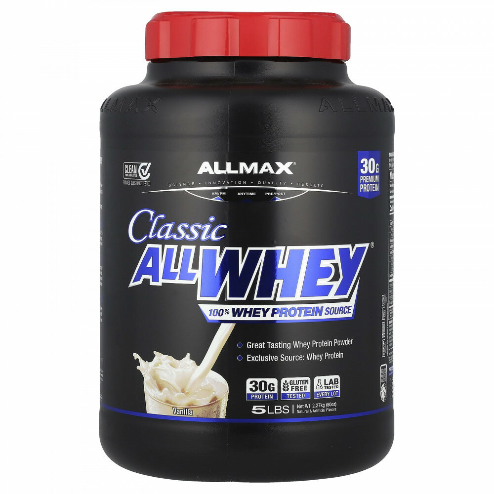ALLMAX, CLASSIC ALLWHEY®, 100% источник сывороточного протеина, со вкусом ванили, 2,27 кг (5 фунтов)