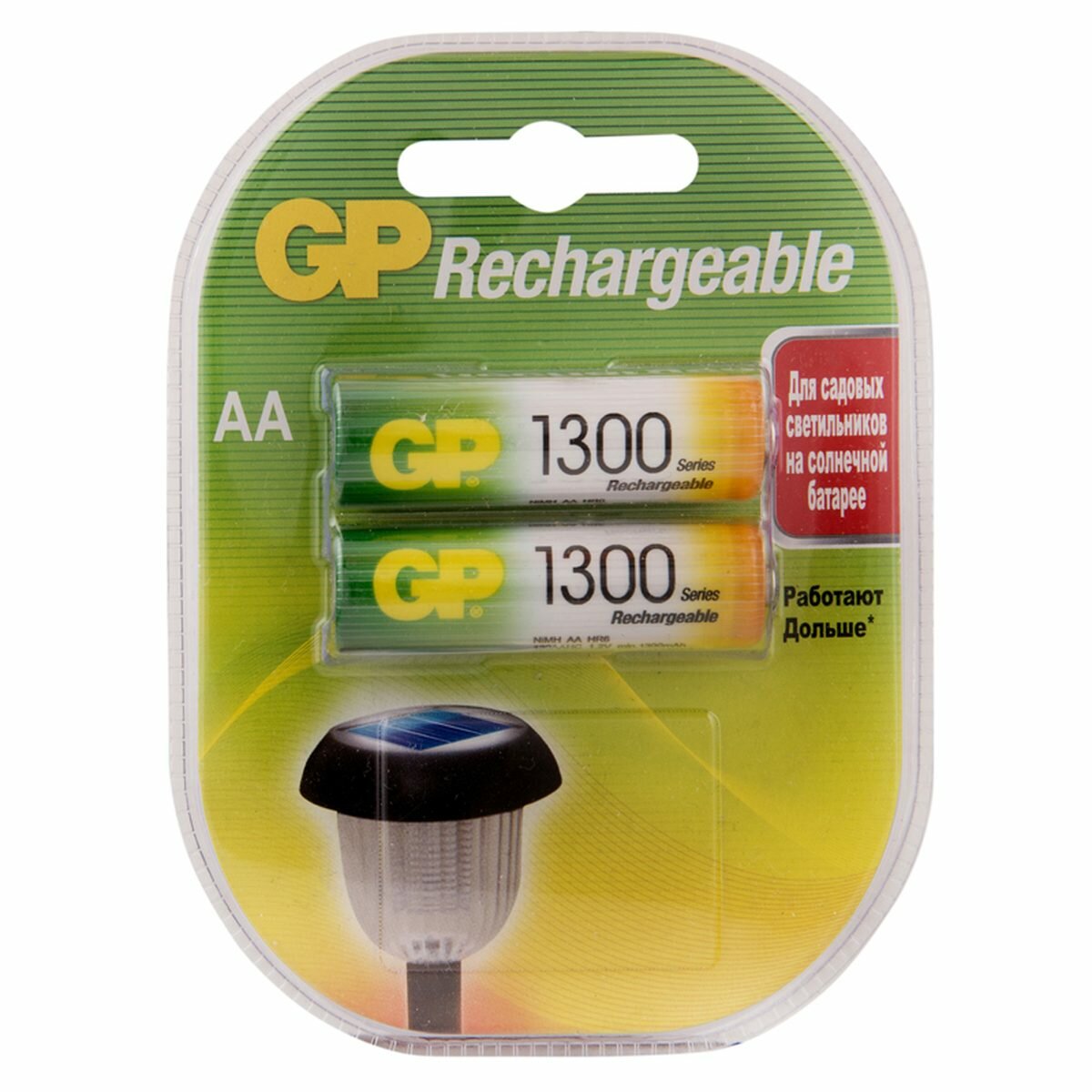 Аккумулятор GP AA/HR6 (1.2 В, 1300 mAh) NiMH (блистер, 2шт.) (130AAHC)