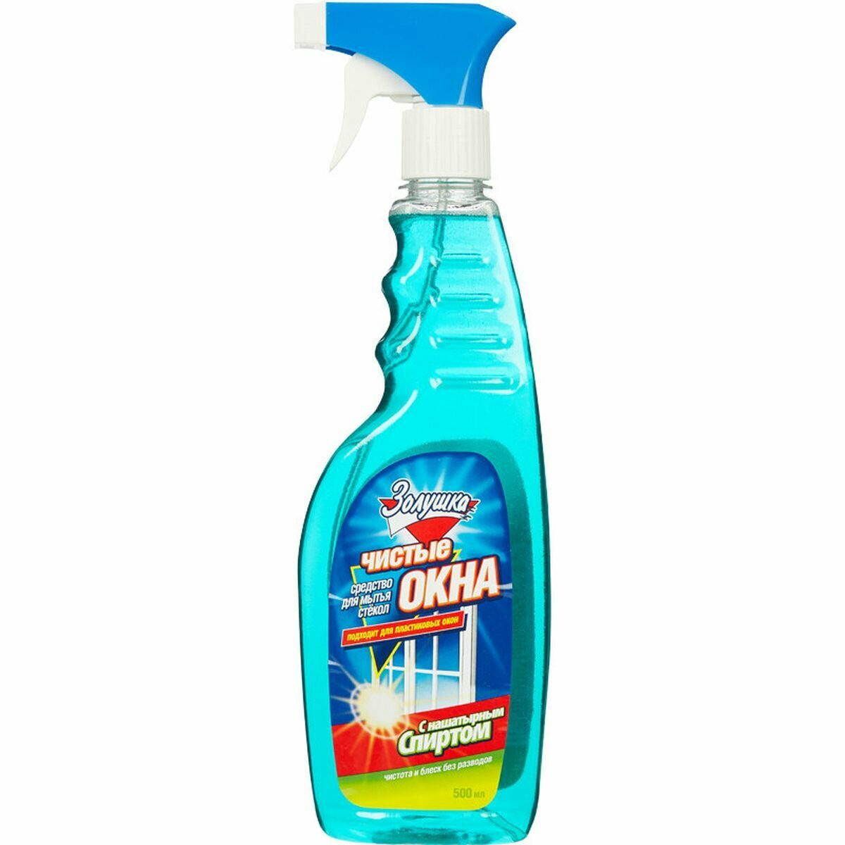 Средство для мытья стекол и зеркал Золушка "Чистые окна" с нашатырным спиртом, флакон с распылителем, 500мл (Ч21-8), 12шт.