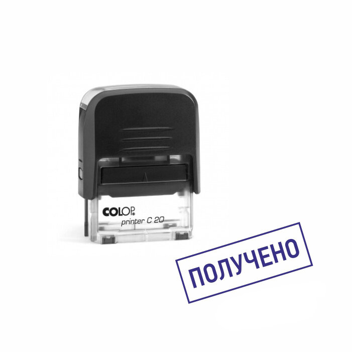 Штамп автоматический COLOP " получено", 38 х 14 мм, чёрный