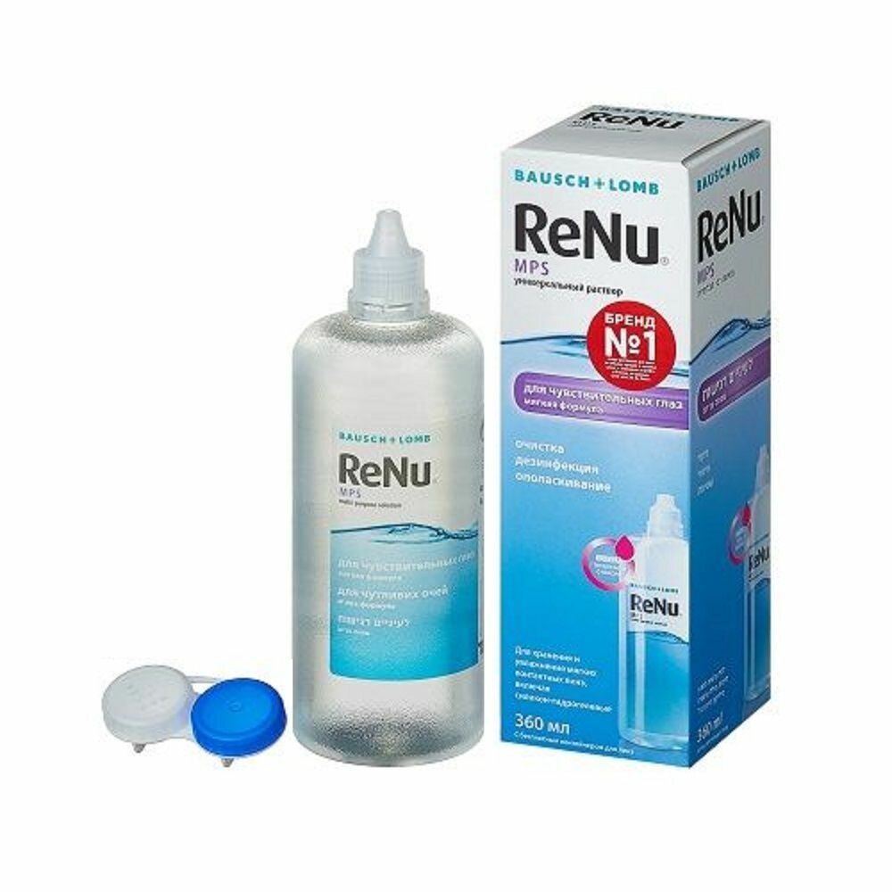 Раствор RENU MPS + контейнер
