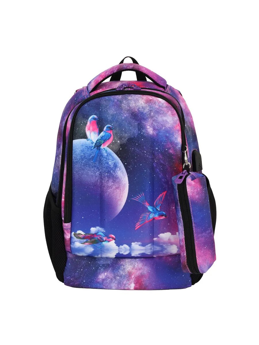 Рюкзак школьный