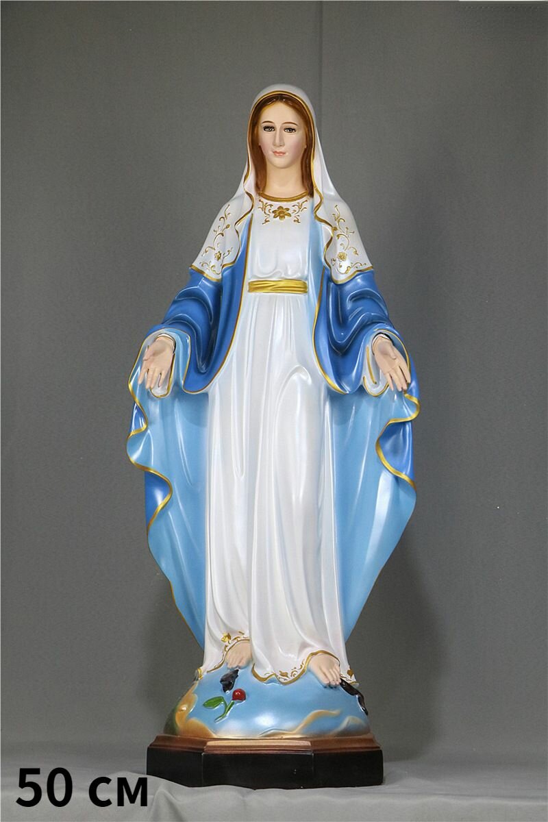 Статуэтки Девы Марии Статуэтки Католические, Фигурка декоративная, антик, Подарочный набор - 50 см. -LJ