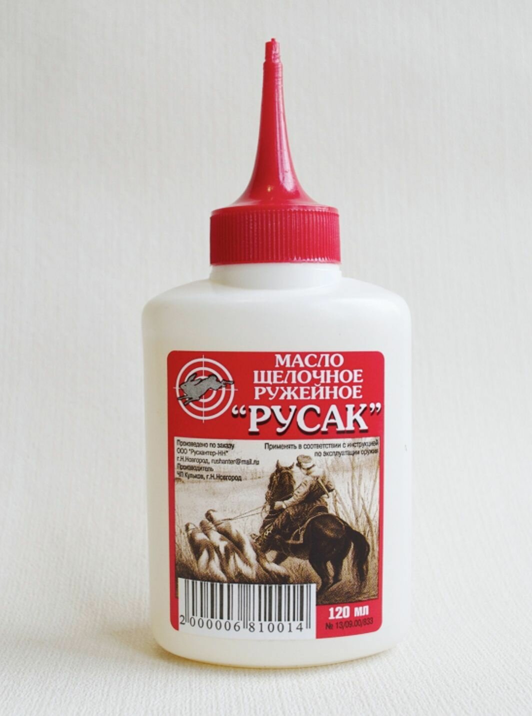 Масло щелочное ружейное Русак 120 мл (5 штук упаковка)