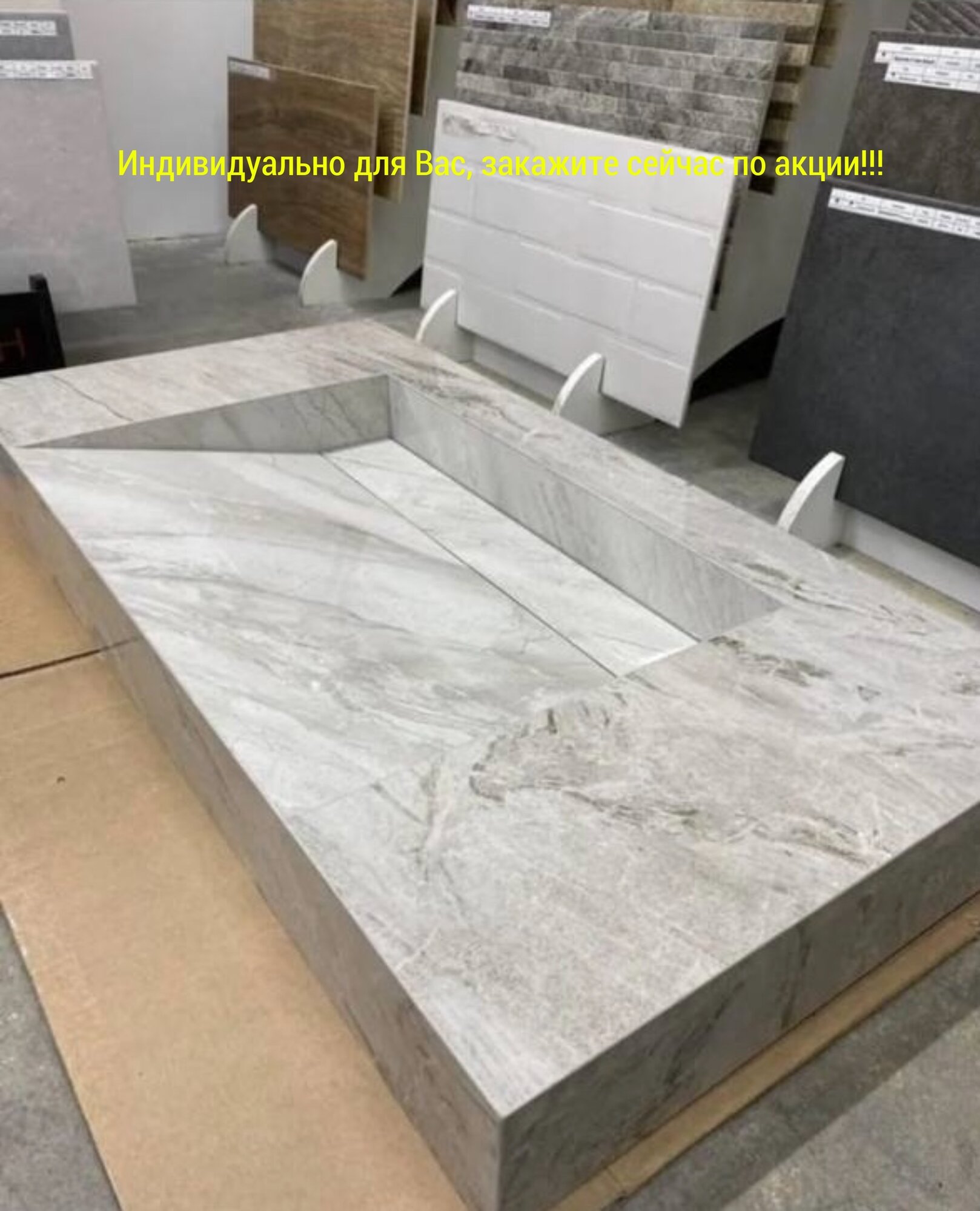 Раковина из керамогранита