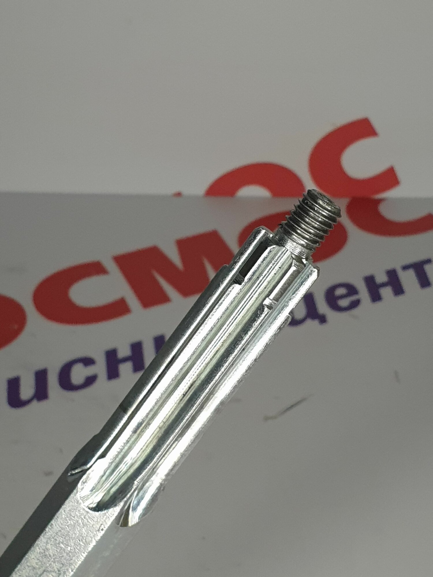 Шестигранный вал снегоуборщик PATRIOT PS 603 LED