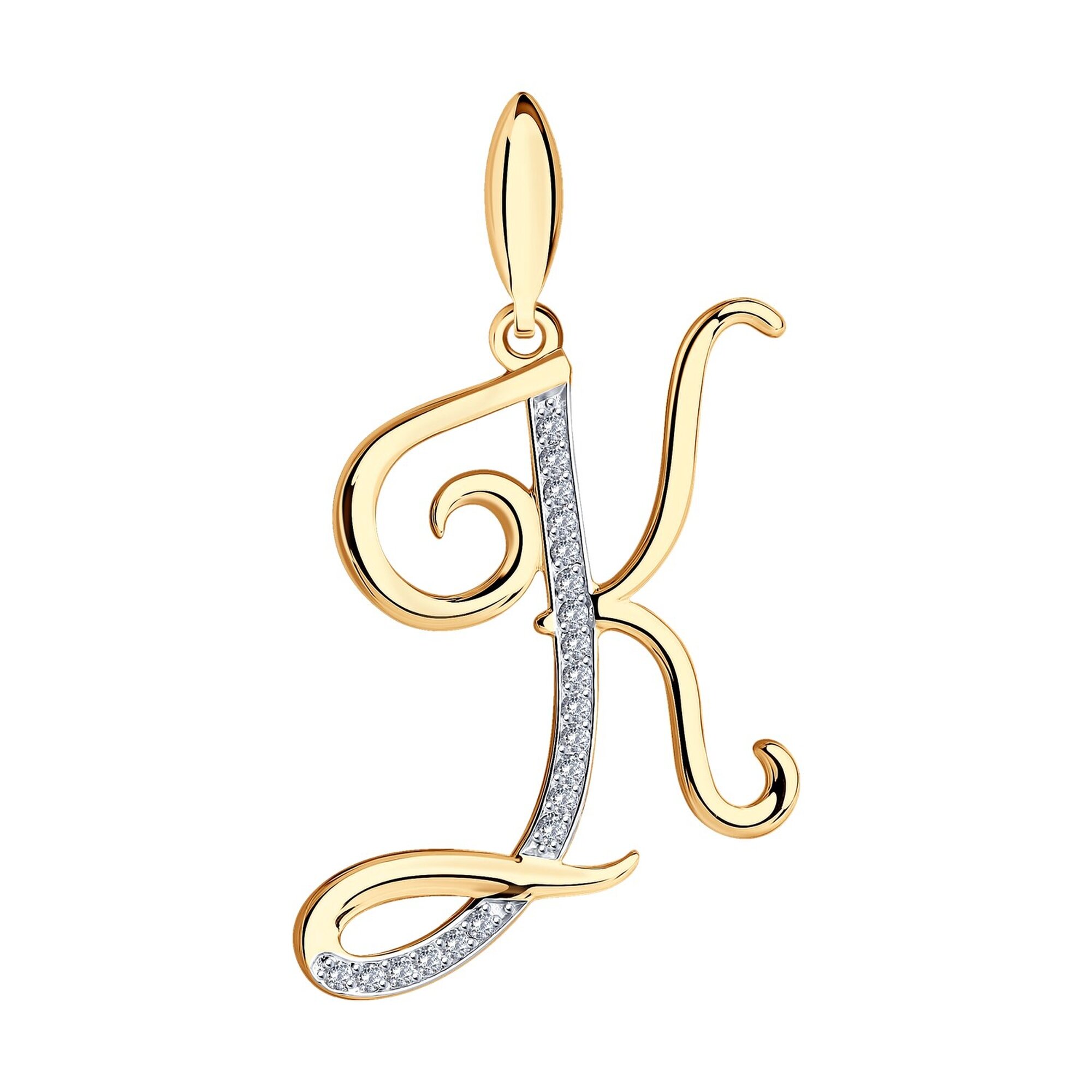 Подвеска, красное золото, 585 проба, фианит